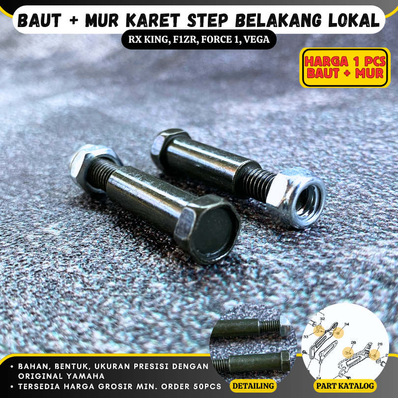 Jual Baud Baut & Mur Karet Footstep Step Belakang RX KING F1ZR F1 Force ...