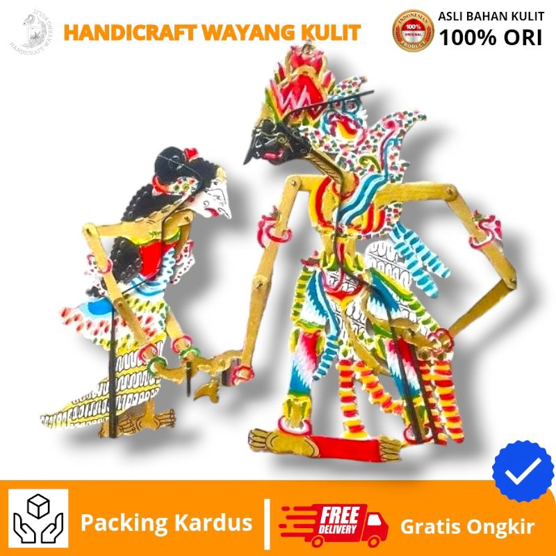 Jual HANDICRAFT WAYANG KULIT | Wayang ARJUNA SRIKANDI Janoko Srikandi ...