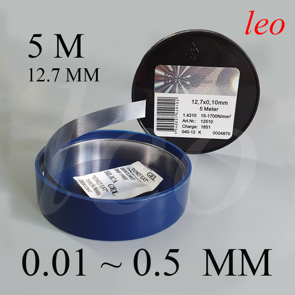 Jual Precision Gasket 5m Shim Plate 12.7mm x 0.01 0.02 0.03 0.04 0.05 0 ...