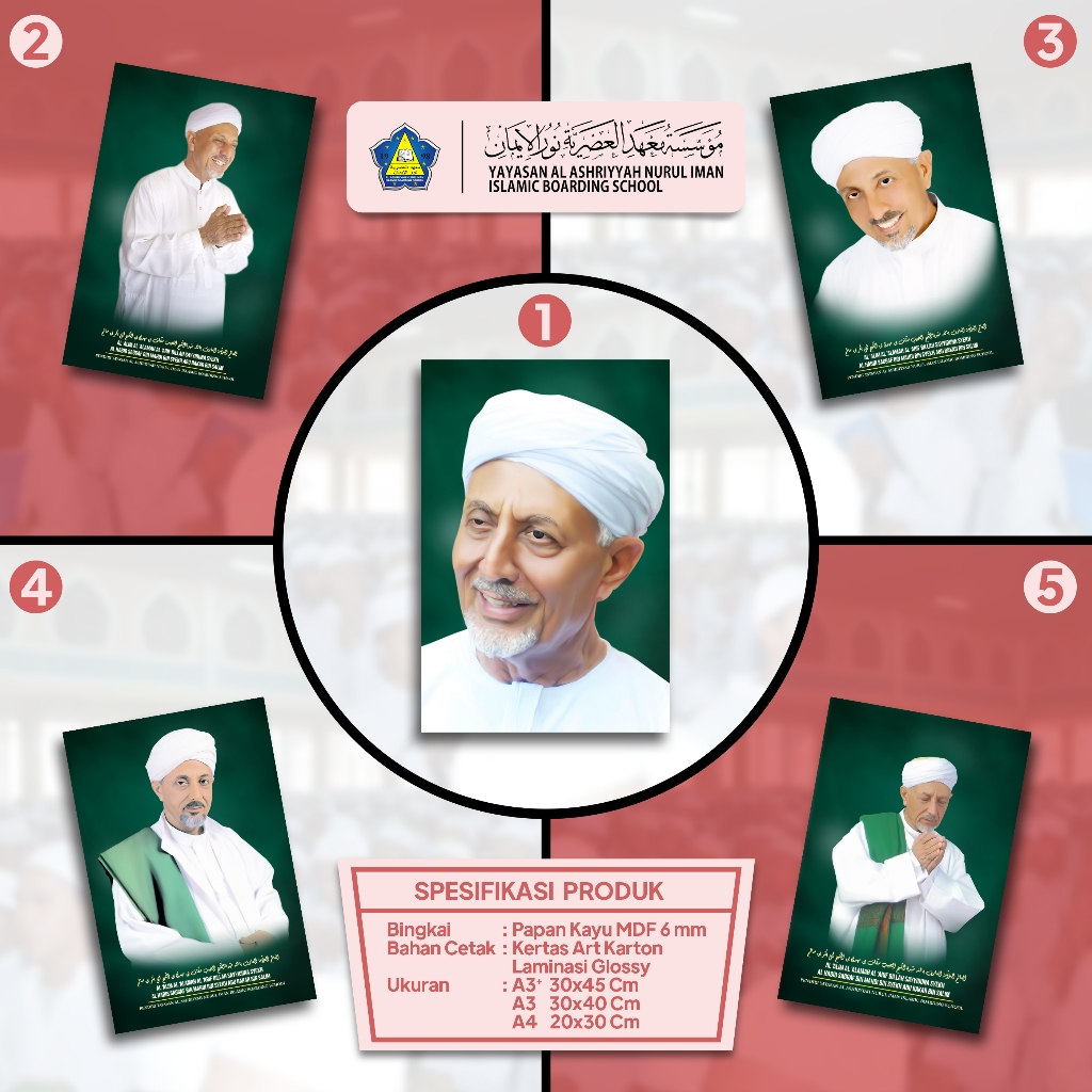 Jual MDF Foto Ahlul bait | Shopee Indonesia
