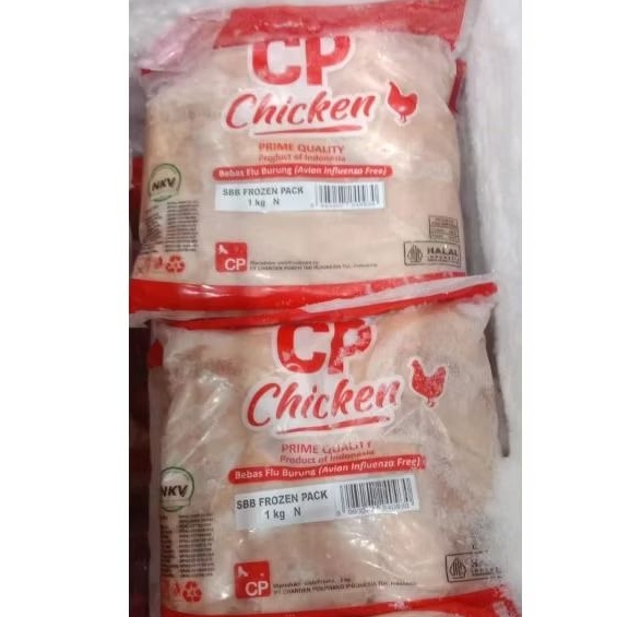 Jual Ayam filet dada premium 1kg | Shopee Indonesia