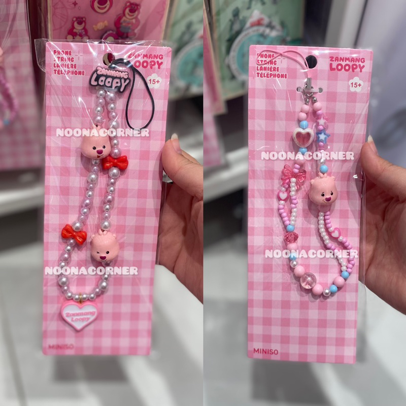 Jual Miniso x Loopy ‼️ Gantungan Hp / Phone Strap Zanmang LOOPY ...