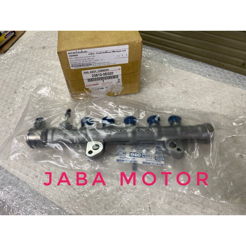 Jual Common rail New Hilux REVO-Fortuner-innova reborn 2GD tahun 2022 ...