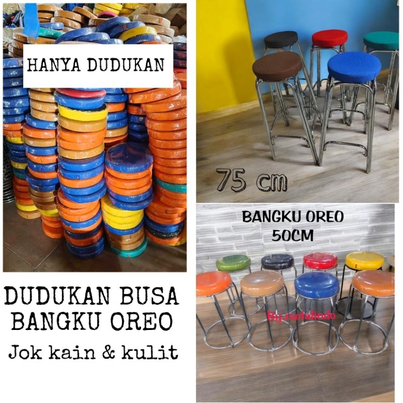 Jual Jok Busa Bangku Oreo Hanya Dudukan Bangku Oreo Dudukan Kursi Bulat ...