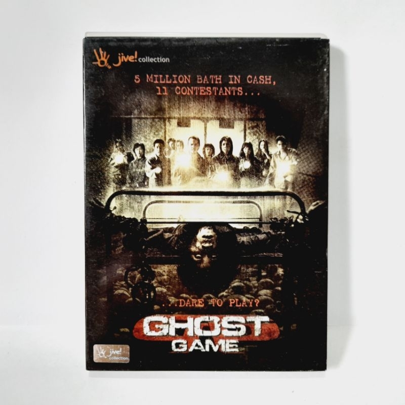 Jual VCD Ghost Game - Dare To Play | Shopee Indonesia