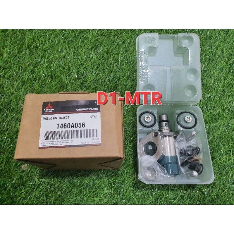 Jual SENSOR VALVE SCV ATAU SOLENOID SUCTION CONTROL VALVE Injeksi Pump ...