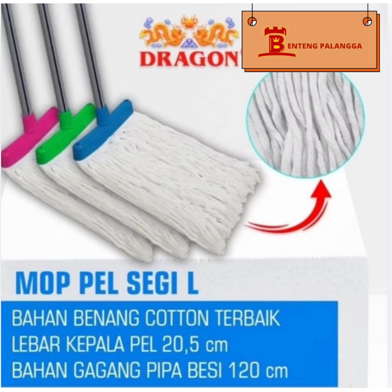 Jual Alat Pel Segi L Dragon Ukuran Besar 20cm Termasuk Gagang Warna ...
