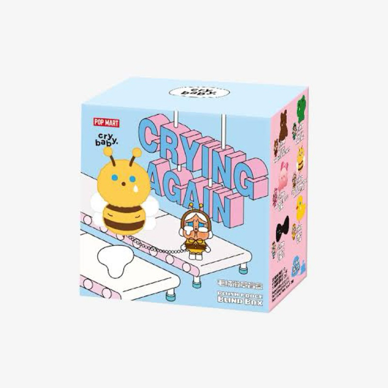Jual (READY) CRYBABY Badge Crying Again Pop Mart Pin Plush Frog Cry ...