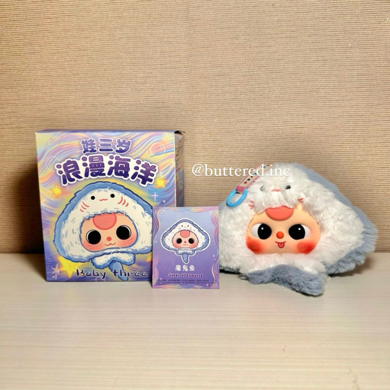Jual Baby Three Ocean Series - selected [READY] | Shopee Indonesia