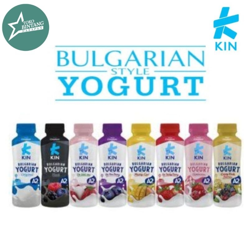 Jual Kin Bulgarian Yogurt All Variant/ ABC KIN | Shopee Indonesia