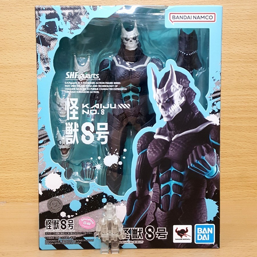 Jual Kaiju no 8 SHF Original Bandai READY STOCK | Shopee Indonesia