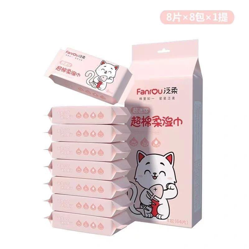 Jual Tissue Basah Mini Karakter isi 8 Lembar / Tissue Basah Travel Size ...
