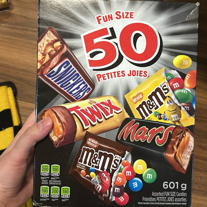 Jual coklat snickers twix mars m&m mix isi 50 | Shopee Indonesia