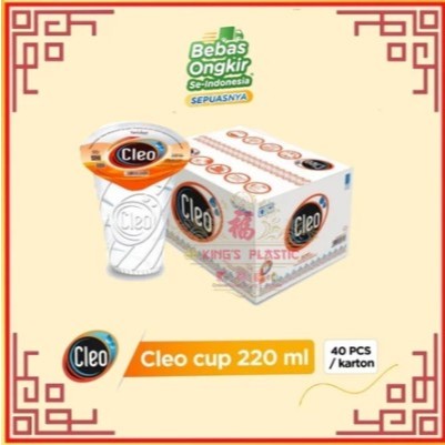 Jual Cleo Air Mineral Cleo Gelas 1 Dus Cleo 220ML isi 40 Cup Air Minum Gelas 1 Dus Air Mineral 1 ...