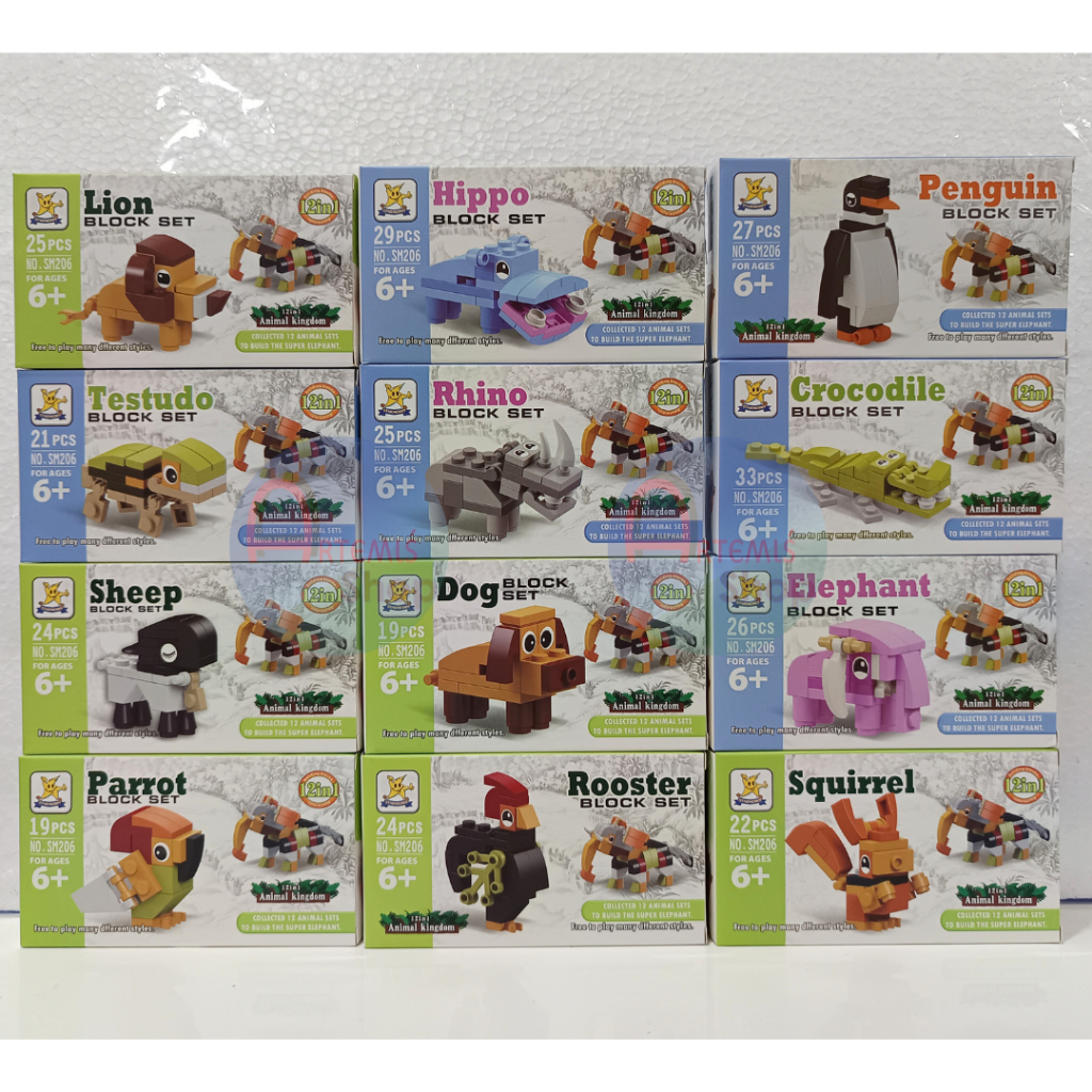 Jual Animal Block Set Brick STARMERRY Karakter Animal Series Binatang ...