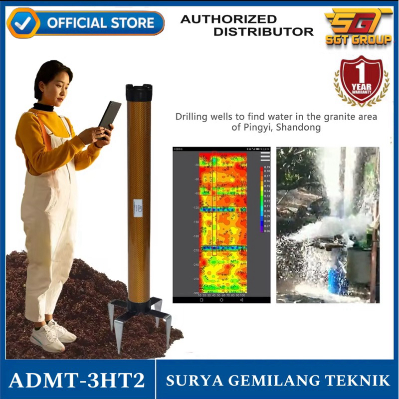 Jual Alat Pengeboran Air Sumur Geolistrik Akurat Canggih ADMT-300HT2 ...
