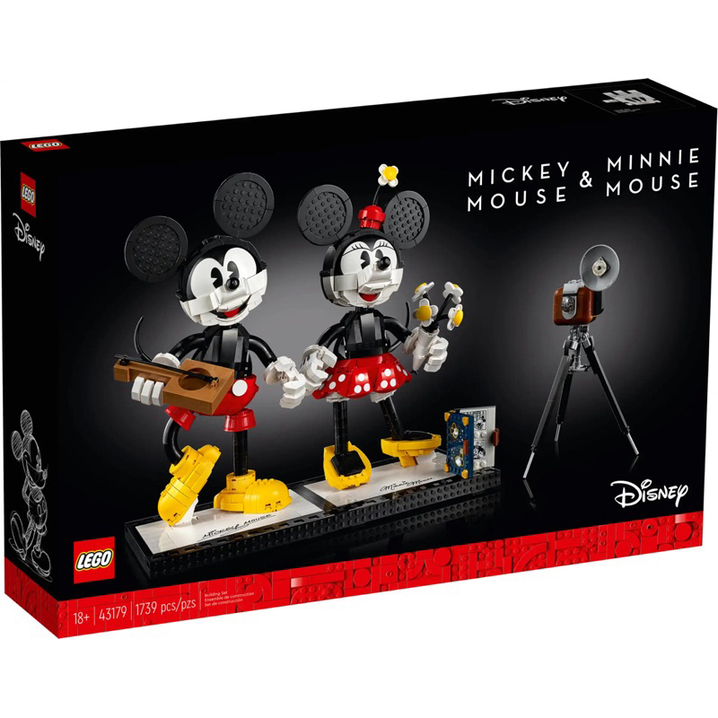 Jual MICKEY MOUSE & MINNIE MOUSE LEGO CREATOR 43179 | Shopee Indonesia