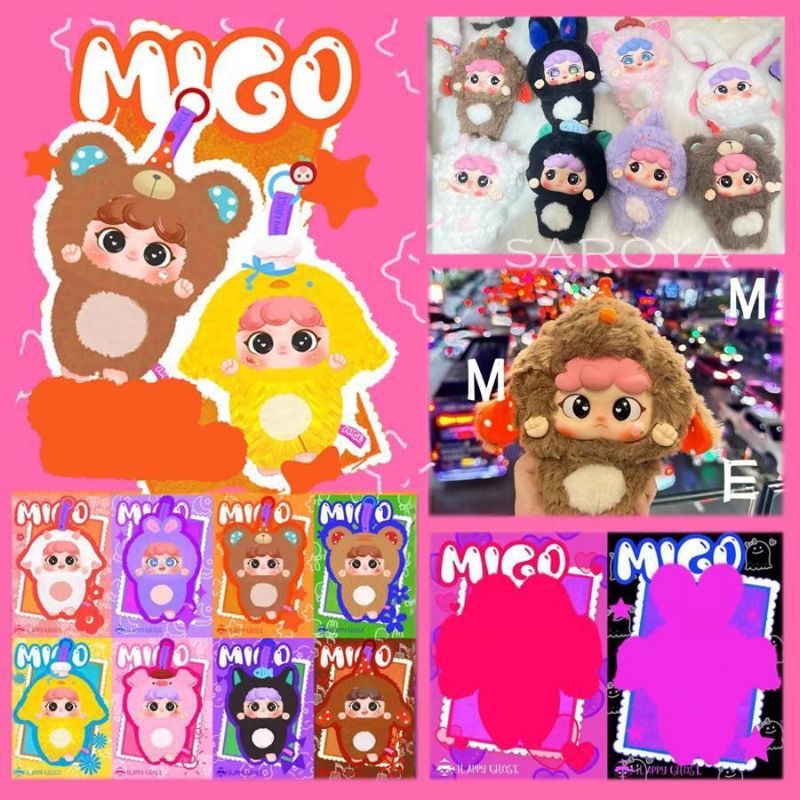 Jual Migo Full body v3 Sneaky Plush Series original | Shopee Indonesia