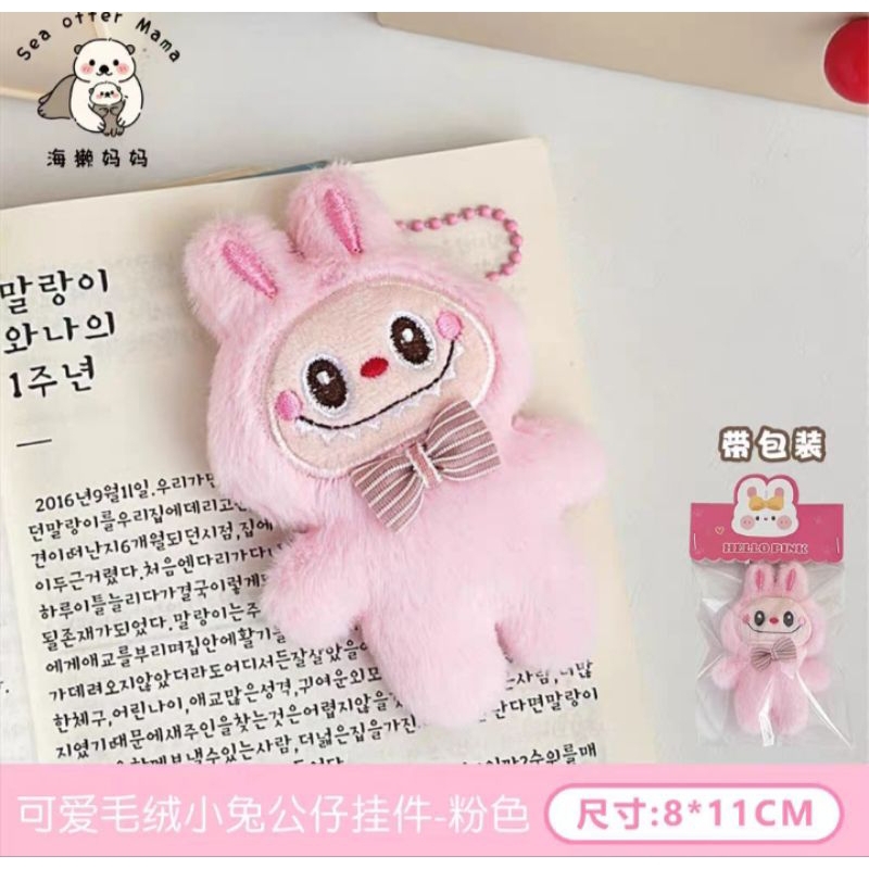 Jual Boneka Labubu Pink | Shopee Indonesia