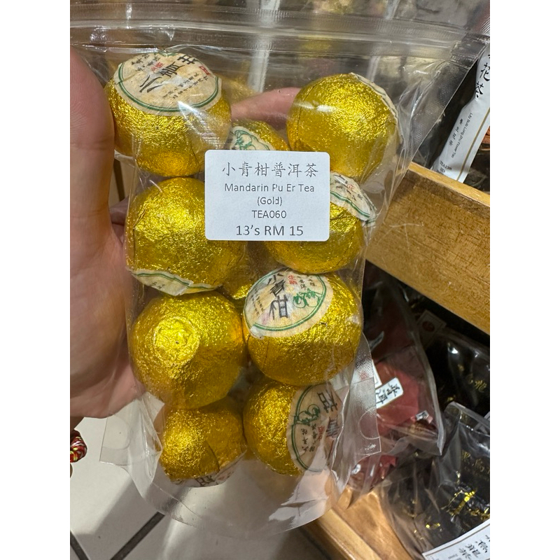 Jual CHENG WOH PU ER TEA MANDARIN (READY STOCK | Shopee Indonesia