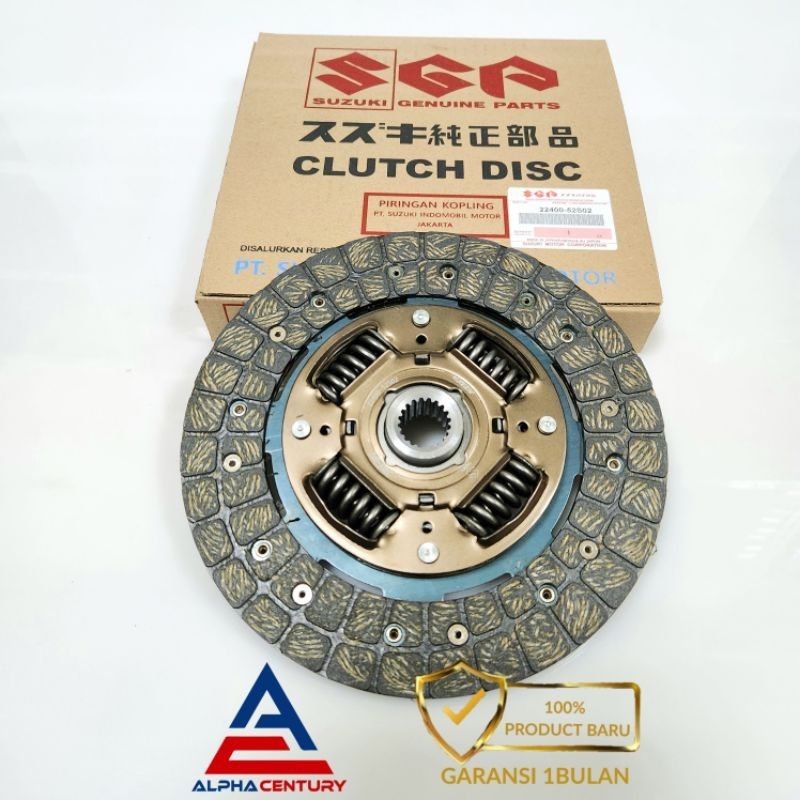 Jual KAMPAS KOPLING CLUTH DISC SUZUKI NEW CARRY 2021 UP ORI BARU ...