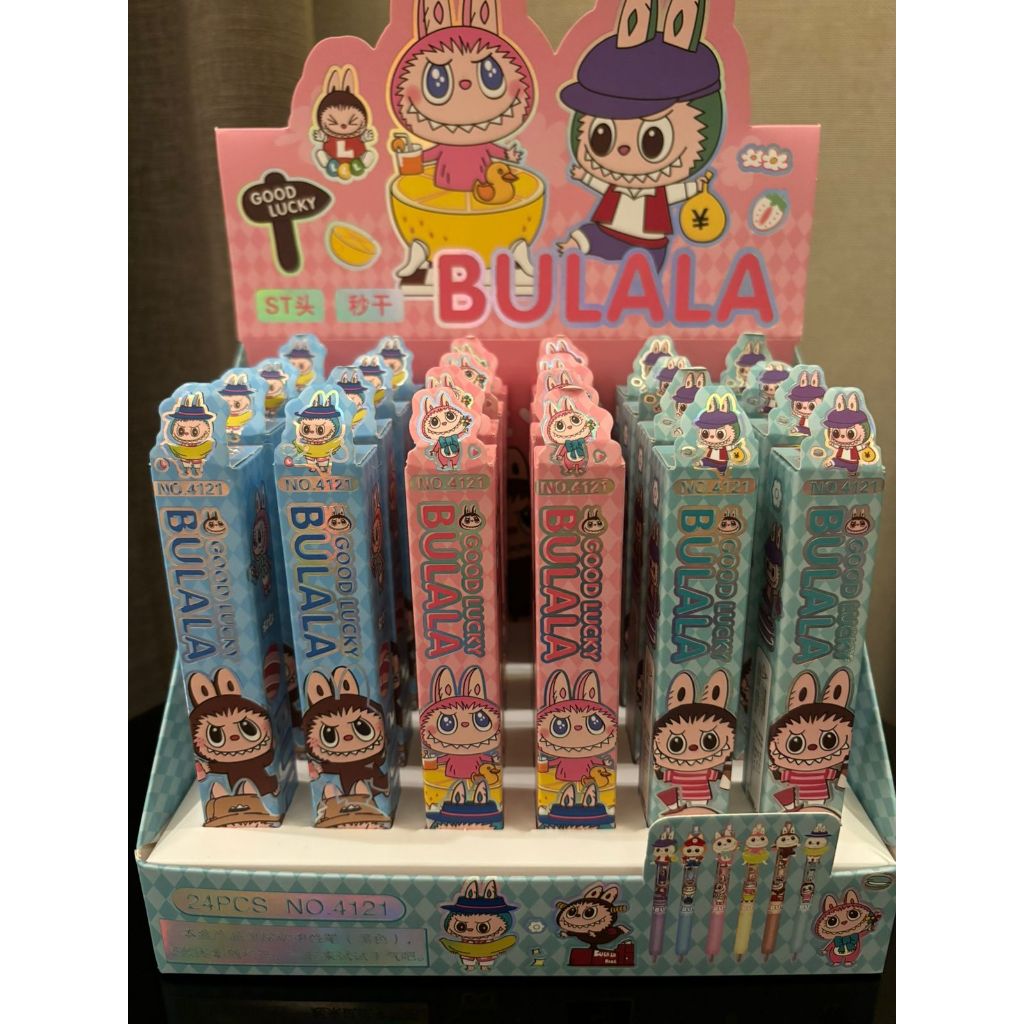 Jual Bolpen Labubu Mystery Box Polpen Bolpoin Gel Pen / Alat Tulis ...