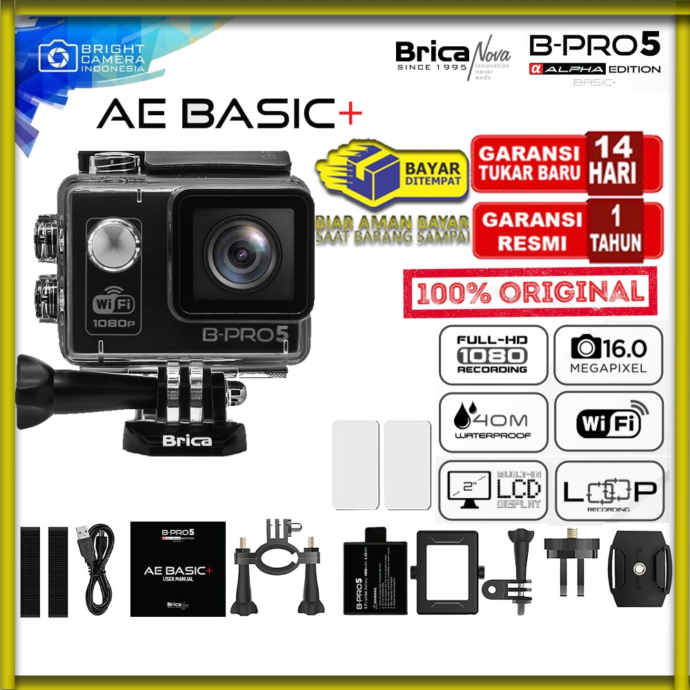Jual Brica B-Pro 5 Alpha Edition Basic+ - AE Basic Plus - Hitam ...