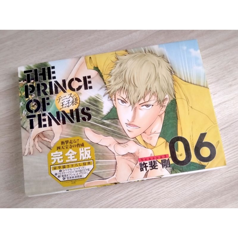 Jual [READY] Prince of tennis manga original japan Kanzenban Season 3 ...
