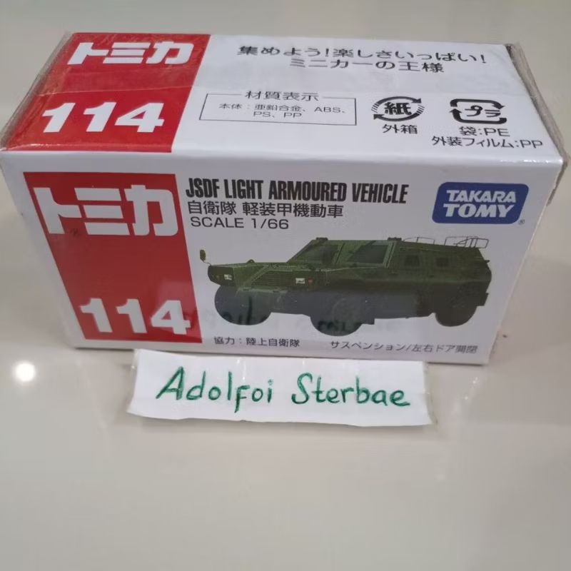 Jual tomica 114 takara tomy jsdf light armoured vehicle scale 1/66 ...