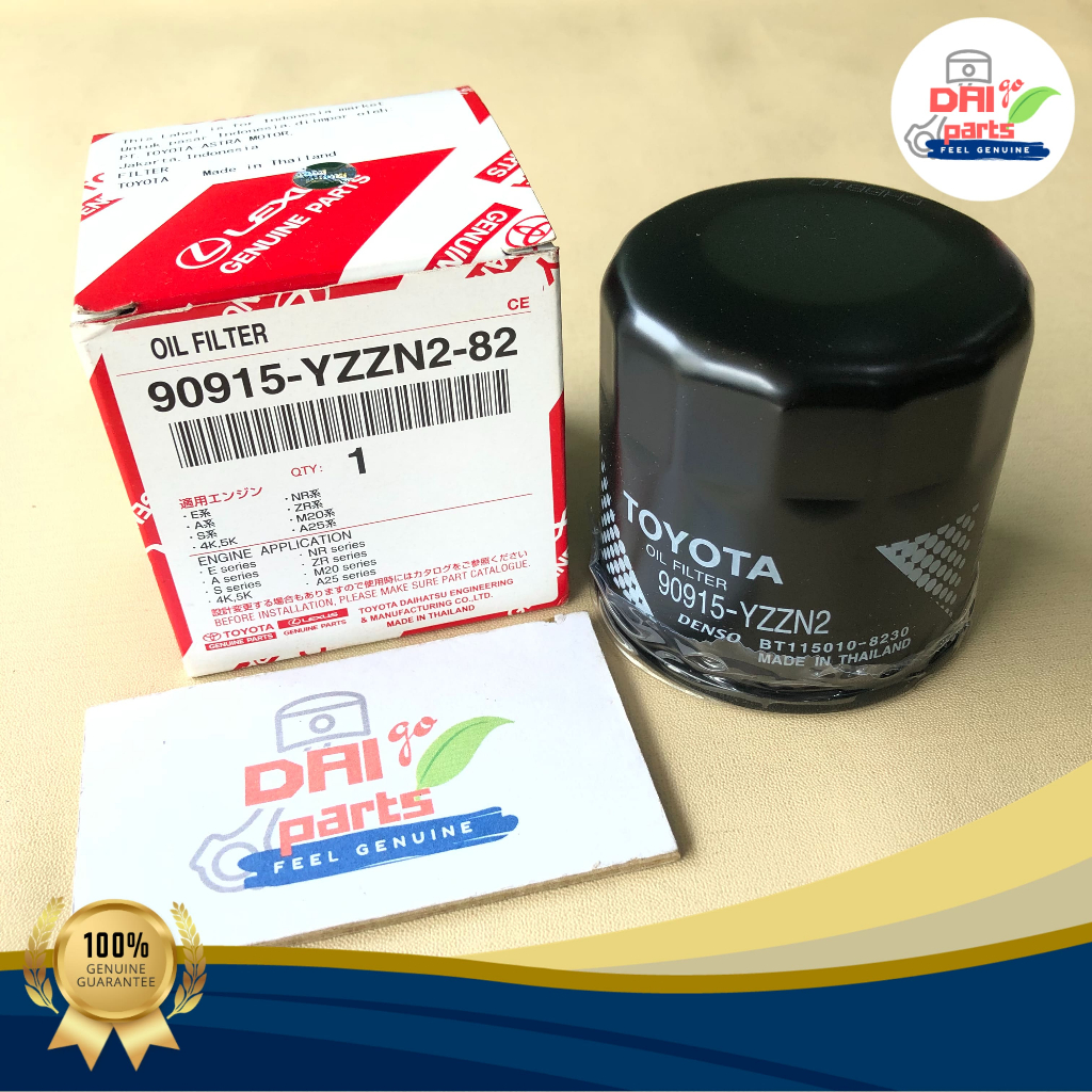 Jual Filter Oli Toyota Yaris Vios / Sienta / Etios / Corolla Altis ...