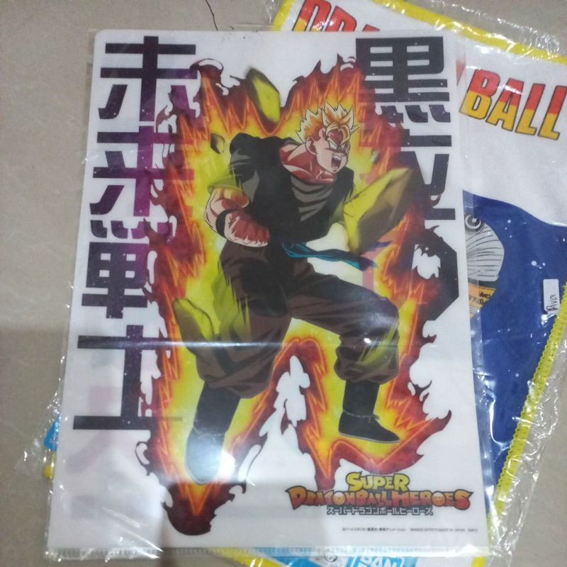 Jual clear dragon ball - sun gohan - goten - original bandai | Shopee ...