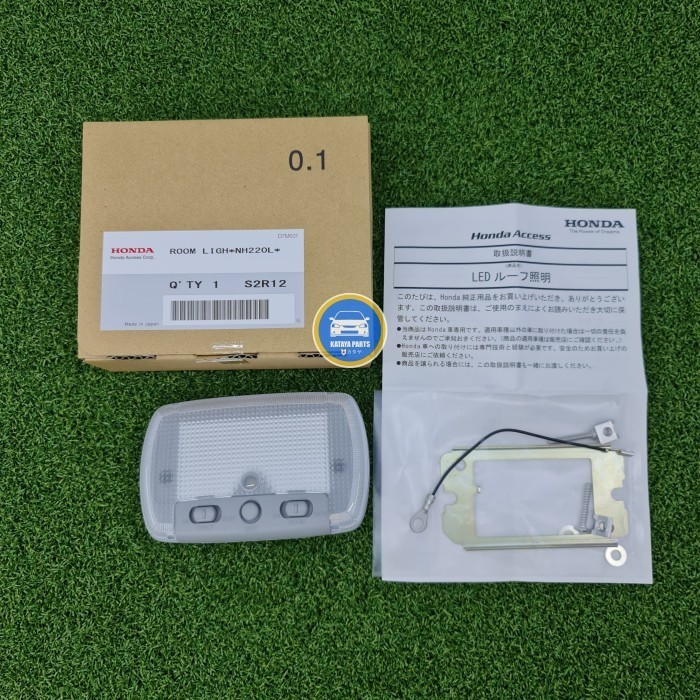 Jual Room Roof Lamp LED Illumination Dome Doom Light Honda Access Jazz ...