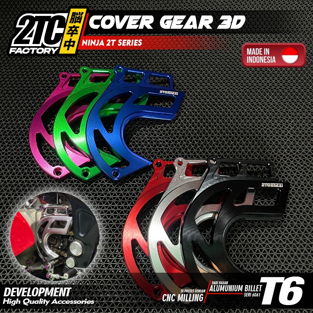 Jual COVER GEAR DEPAN CNC 3D NINJA TUTUP GEAR DEPAN NINJA 2TAK SERIES ...