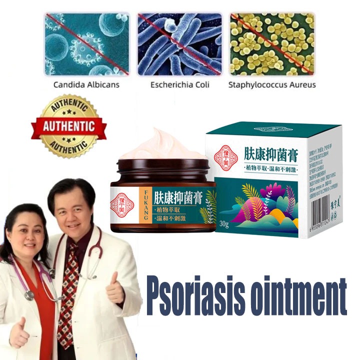 Jual ORI Salep gatal paling ampuh Obat psoriasis obat gatal salep kutil ...