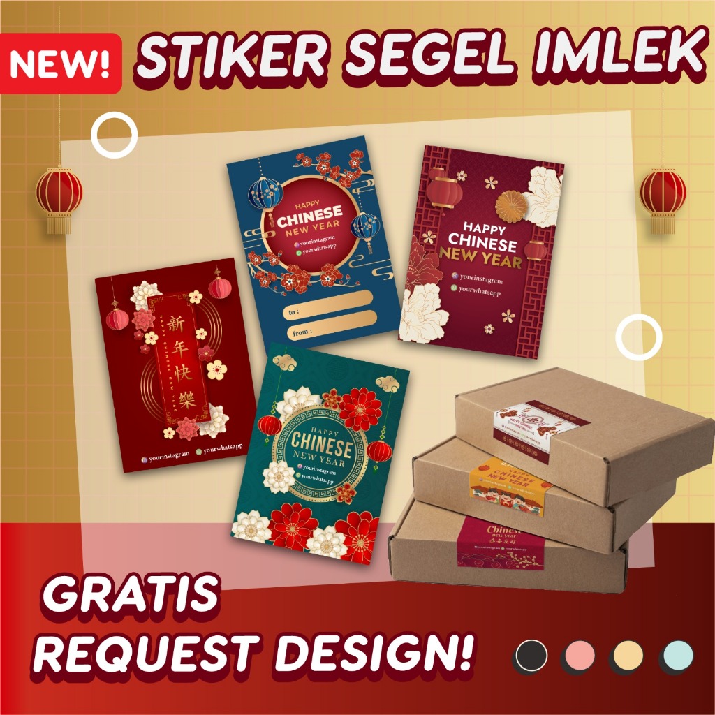 Jual Stiker Segel Box Custom Imlek 2025 Toples Makanan Kue Kering Free ...