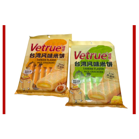 Jual VETRUE Taiwan Flavor Rice Crackers 116gr 2 Varian Rasa (1pack isi ...