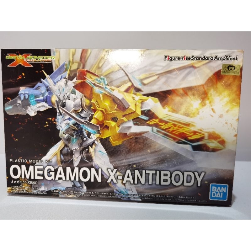 Jual Digimon Omegamon X-Antibody Digital Monster X-Evolution Figure ...