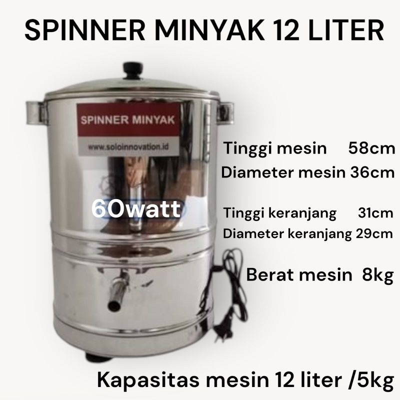 Jual mesin spinner minyak peniris minyak 12liter | Shopee Indonesia