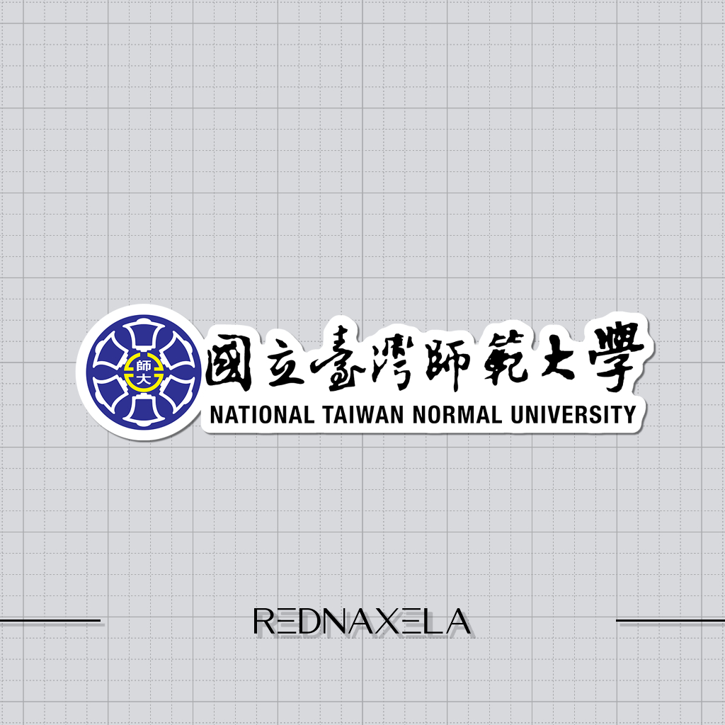 Jual Stiker Vinyl National Taiwan Normal University Logo Stiker Koper ...