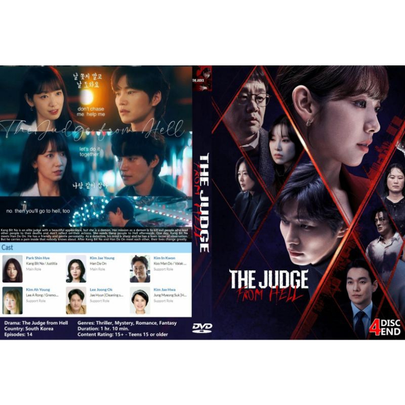 Jual Kaset Series The Judge From Hell (2024) | Shopee Indonesia