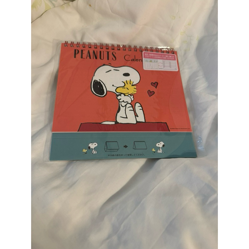 Jual Peanut kalender meja 2025 (snoopy) | Shopee Indonesia