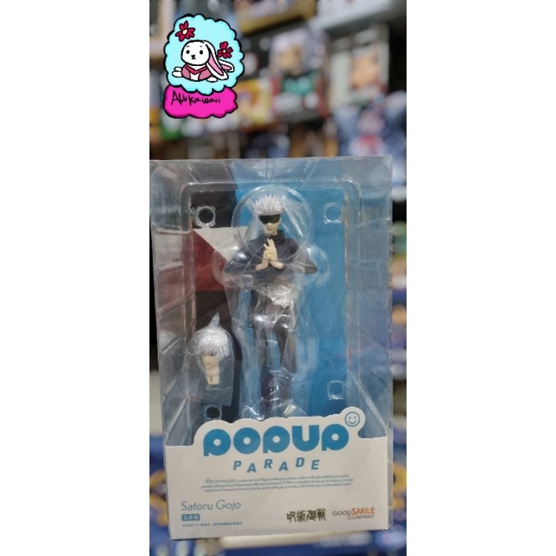 Jual Good Smile Company Pop Up Parade Action Figure Original Jujutsu ...
