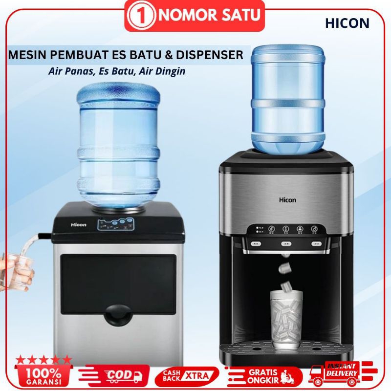 Jual Mesin Es Batu Dispenser Multifungsi 30kg/24jam Air Dingin, Air ...