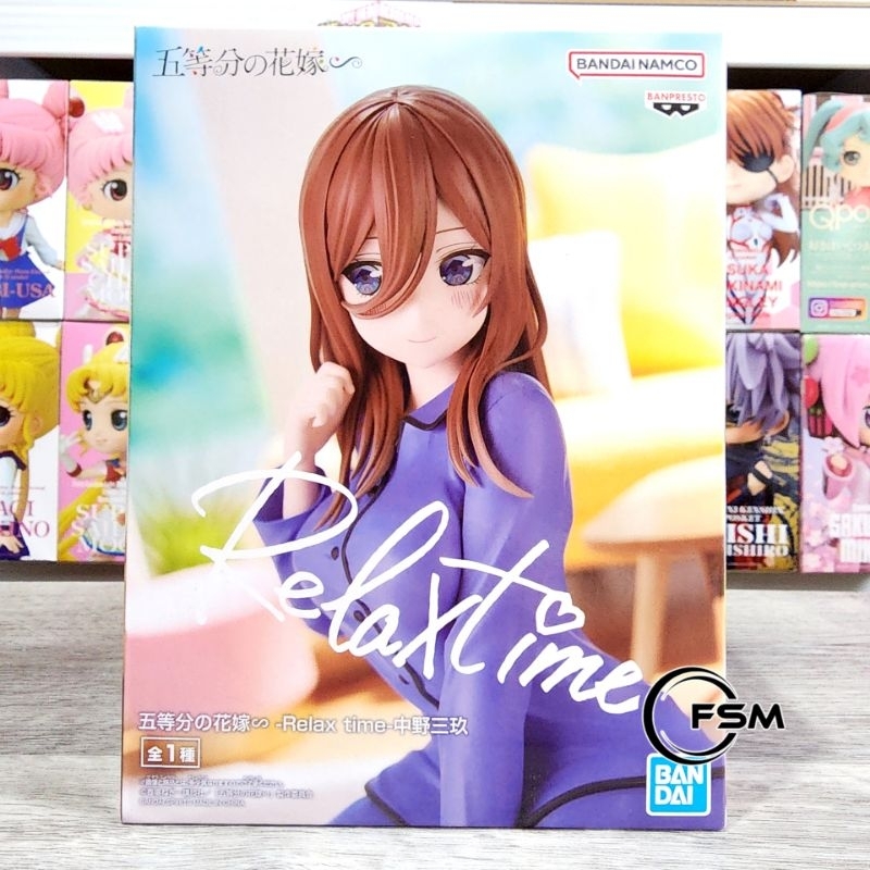 Jual Relax Time Figure Nakano Miku - Gotoubun no Hanayome | Shopee ...
