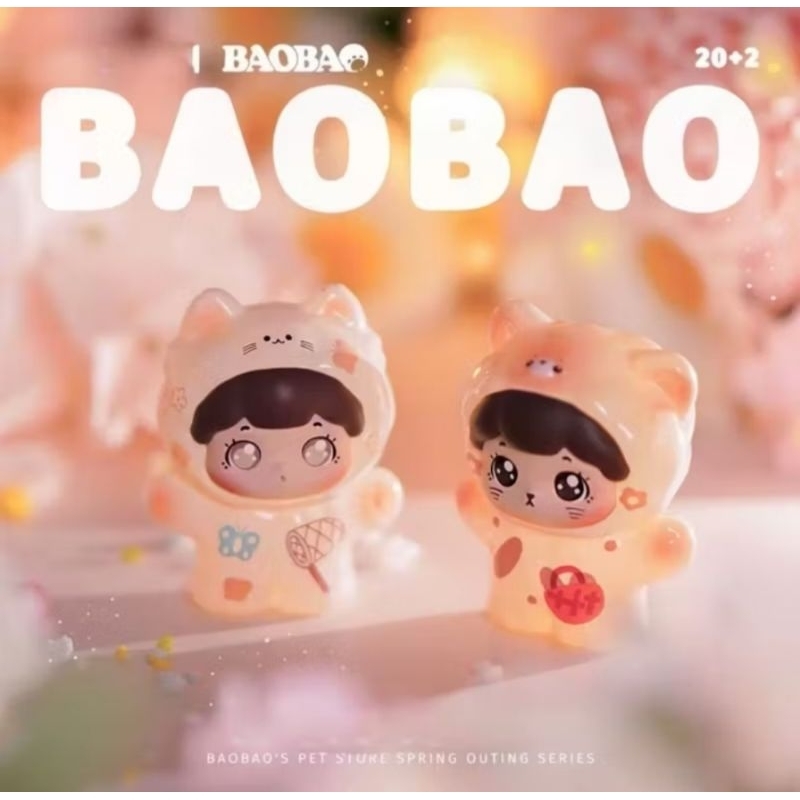 Jual [Blind Box] Baobao / Small Zoo / EMMA | Shopee Indonesia