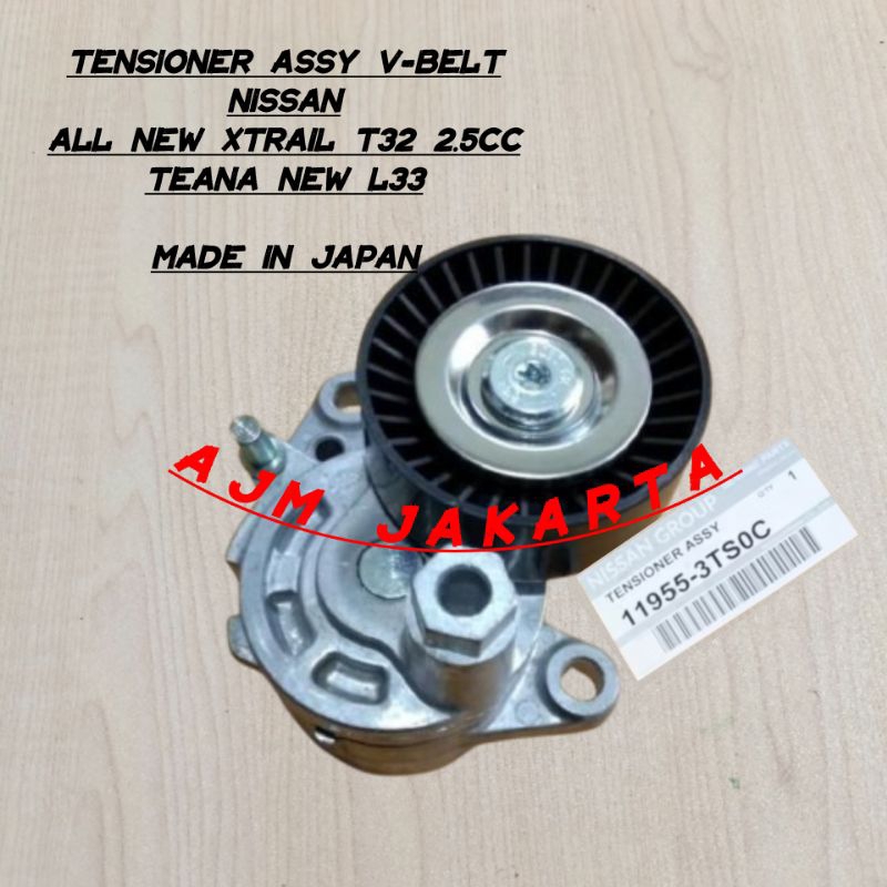 Jual Tensioner assy van fan belt Nissan All new xtrail T32 2.5 2500cc Teana L33 oem japan ...