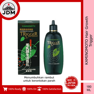 Jual JDM Kaminomoto Hair Tonic Trigger Growth Accelerator 100 Original Asli Japan Shopee Indonesia
