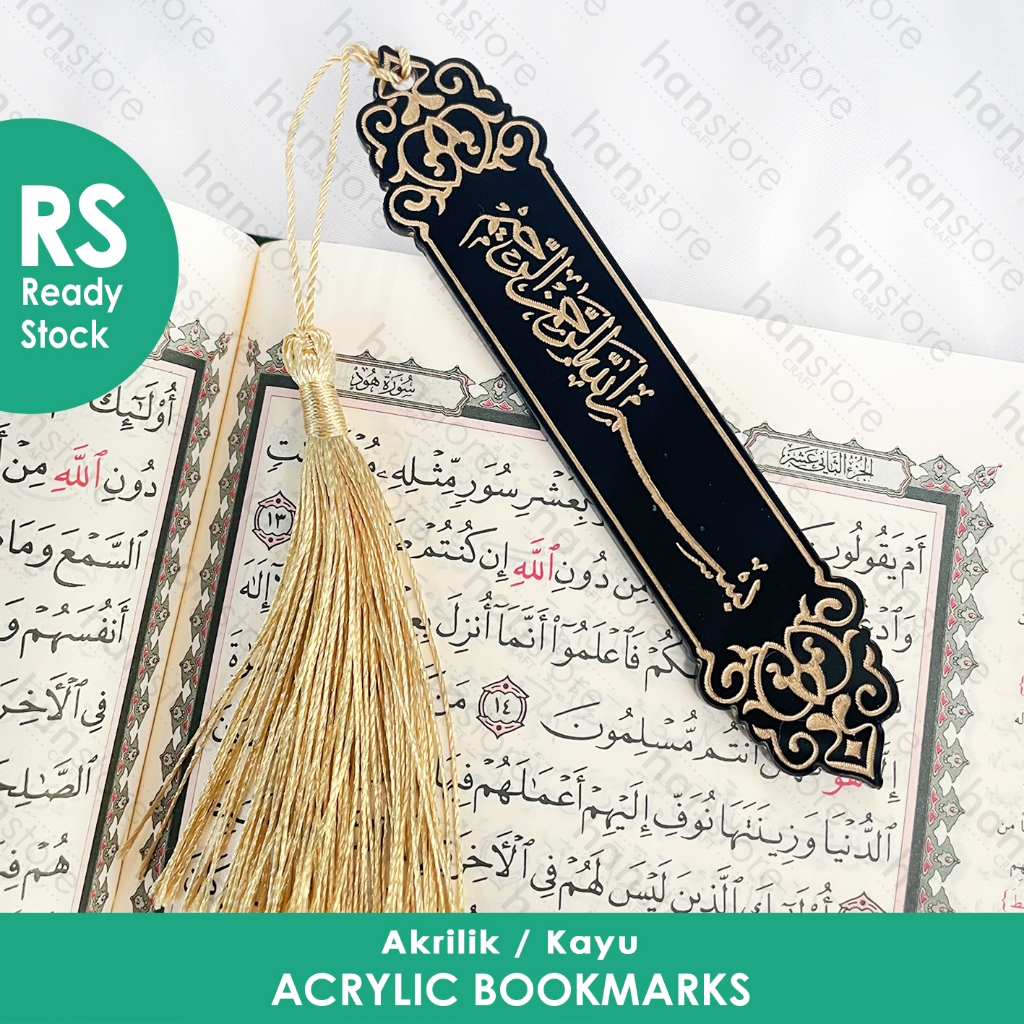 Jual RS Acrylic Bookmark / Islamic / Book tag / Arabic / Ramadhan ...
