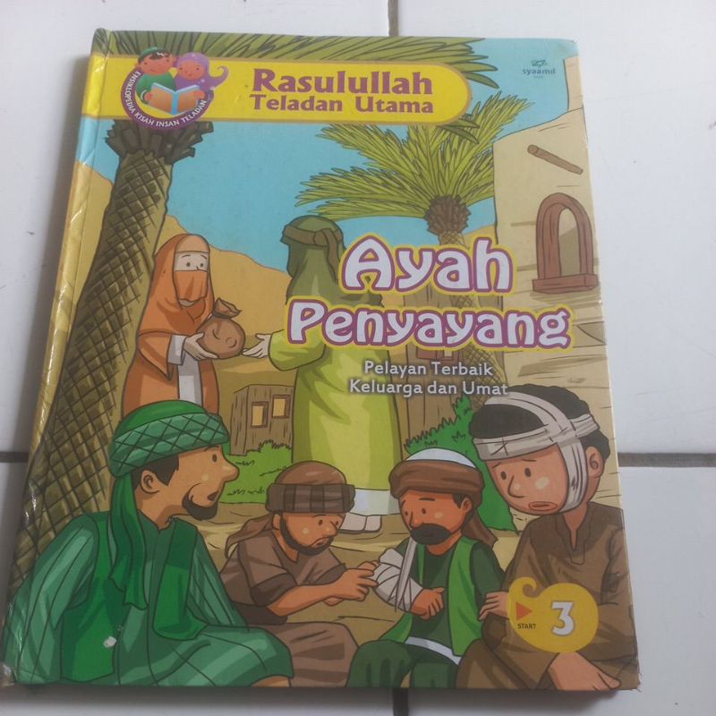 Jual ENSIKLOPEDIA KISAH INSAN TELADAN RASULULLAH TELADAN UTAMA | Shopee ...