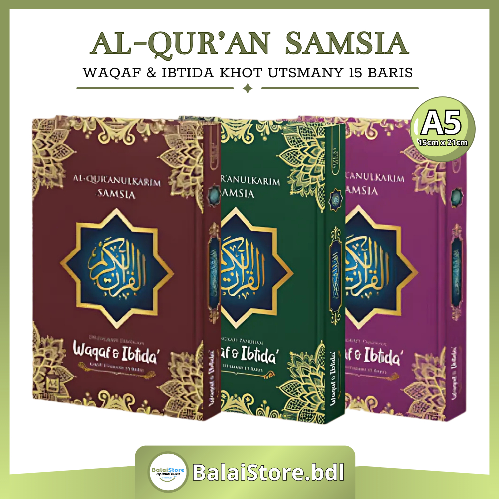 Jual Al Quran Samsia A5 HC Non Terjemah 15 Baris Khot Utsmani ...